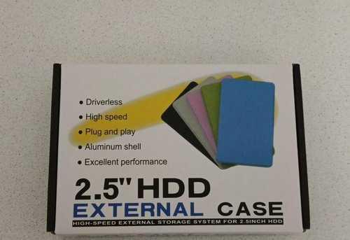 Кейс для HDD / SSD дисков 2,5 дюйма