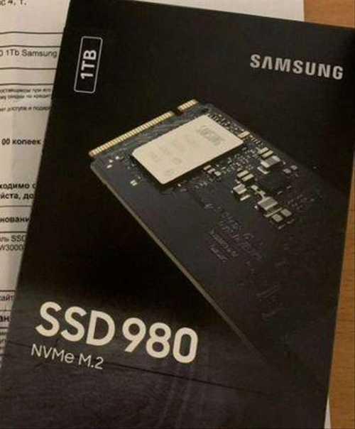 Ssd 980 mz v8v1t0bw