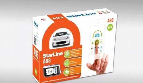 Сигнализация Starline A93 v2 ECO с автозапуском