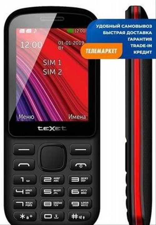 Телефон Texet TM-208 Dual Sim Black-Red