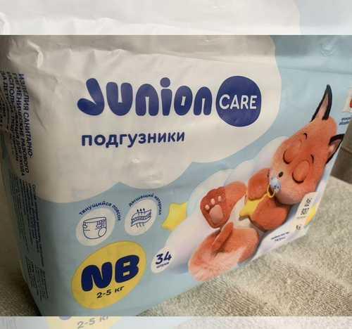 Подгузники junion care 34шт