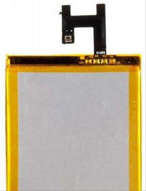 Аккумулятор для Sony Xperia Z C6603 (lis1502erpc)