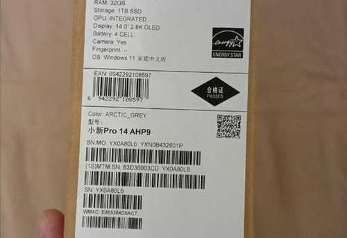 Lenovo Xiaoxin Pro 14 oled R7-8845/32GB/780m/120hz