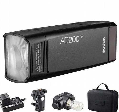 Godox ad200pro