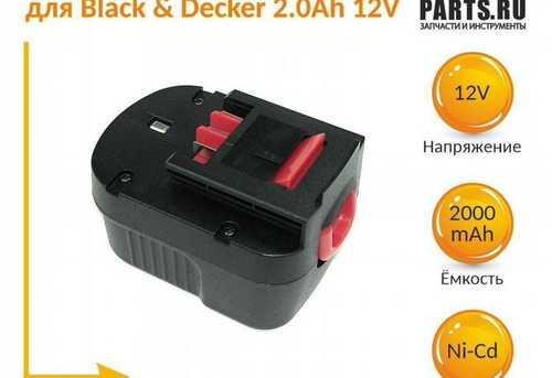 Аккумулятор Black & Decker A12, FS120B 2.0Ah 12V