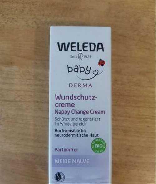 Крем детский weleda baby с алтеем