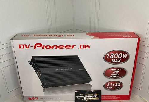 Новый усилитель Pioneer 465 1800 Вт 4-х канальный