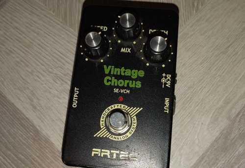 Гитарная педаль Artec Vintage Chorus