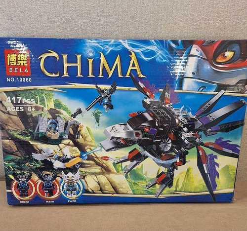 Lego Chima