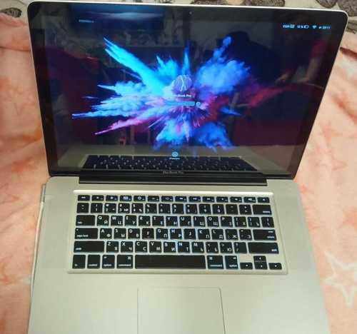 Apple macbook pro