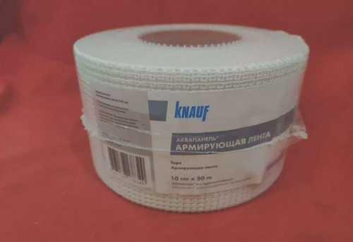 Армирующая лента Knauf аквапанель 10см*50м