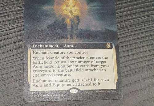 Magic the gathering MTG Mantle of the Ancients