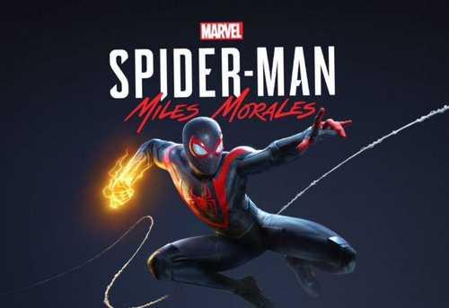 Marvel's Spider-Man: Miles Morales PS4/5 n-4311