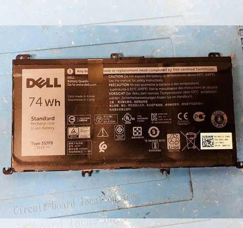 Dell Аккумулятор 357F9