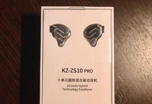 KZ ZS10 Pro внутриканальные наушники