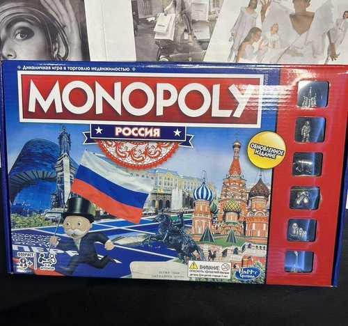 Новая настольная игра Монополия Россия