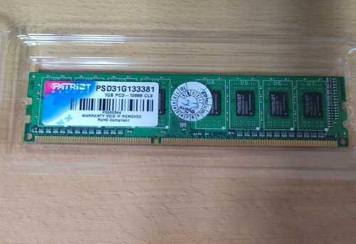 Оперативная память ddr3 1 gb