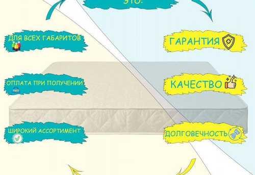 Матрасы Аскона: роскошь, достойная вашей спальни