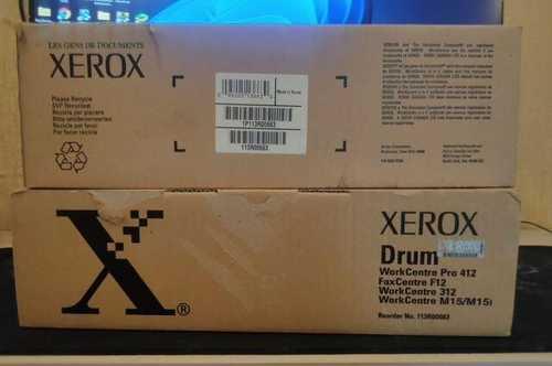 Xerox 113R00663 оригинал
