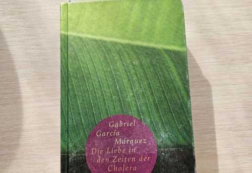 Die Liebe in Zeiten der Cholera книга на немецком