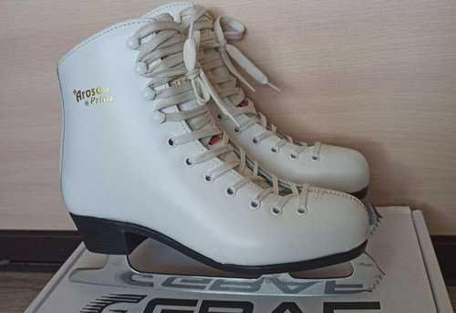 Коньки фигурные graf arosa prima 40