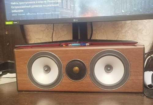 Monitor audio bronze bx center