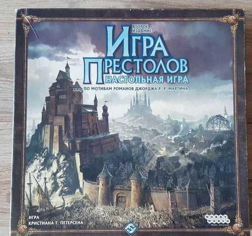 Игра престолов, настольная игра, 2е издание