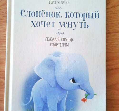 Книги издательства миф