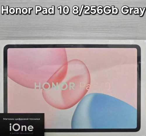 Honor Pad 10 8/256Gb (Серый/Новый)