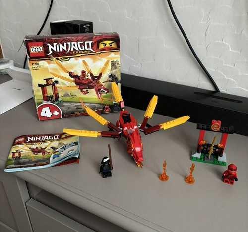 Lego Ninjago 71701