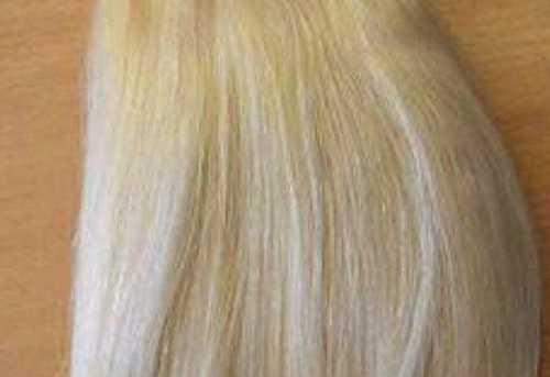Волосы на заколках блонд 55 см