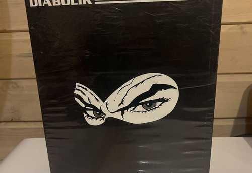 Фигурка Дьяволик, Diabolik