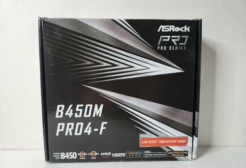 Материнская плата ASRock B450M Pro4-F