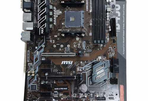 Мат.плата MSI B450-A PRO MAX (K) (TR)