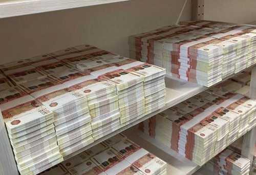 200 млн бутафроских рублей номиналом 5000
