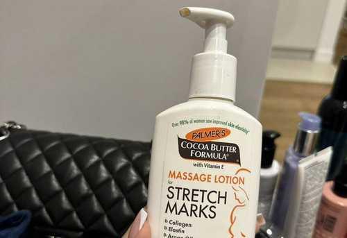 Palmers Massage Lotion for Stretch Marks Лосьон