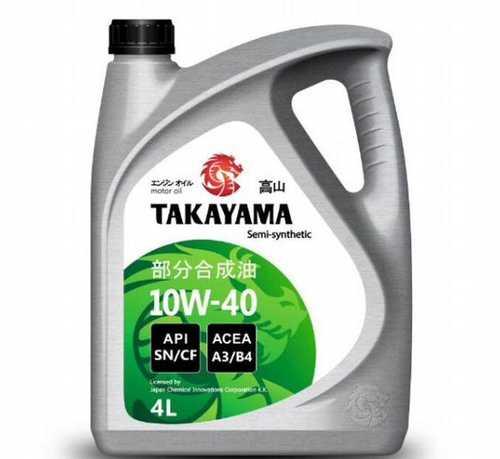 Takayama 10W40 SN/CF Масло моторное полусинт