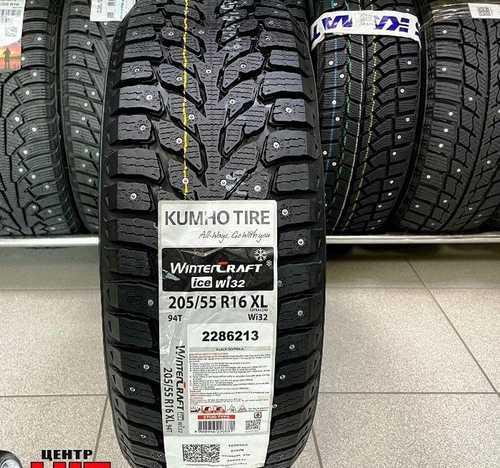 Kumho WinterCraft Ice Wi32 205/55 R16 94T