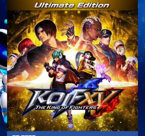 THE king OF fighters XV Ultimate Edition PS5 и PS4