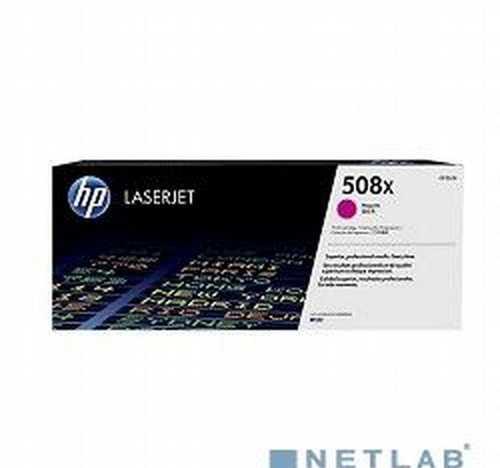 HP CF363X Картридж, Magenta LaserJet Enterprise M553, 9500 страниц