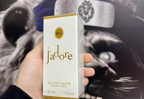 Dior jadore