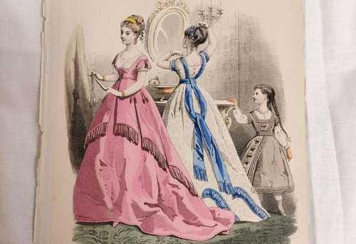 Антикварная модная гравюра 1868 год