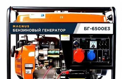 Генератор бензиновый