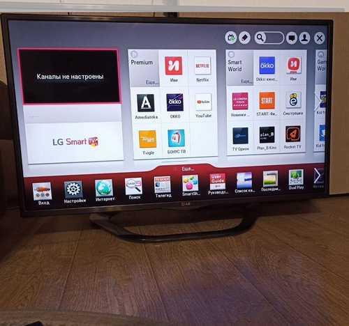 Телевизор LG 39LA620V SMART TV WI-FI FHD 3D 99 см