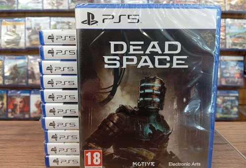 Dead Space. Remake (PS5)