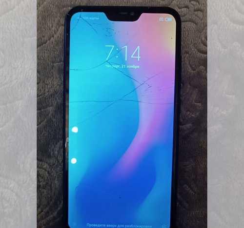 Xiaomi Redmi 6 Pro, 4/32 ГБ