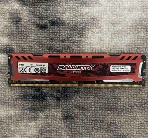 Crucial ballistix ddr4 8gb