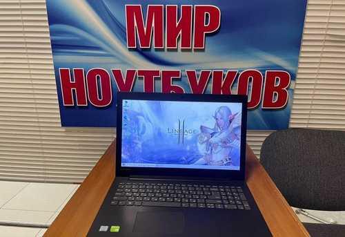 Игровой ноутбук Lenovo c Mx150 на гарантии
