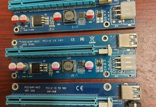 Райзер pci-e, molex,M2, 6 pin