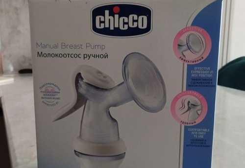 Молокоотсос ручной Chicco